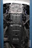 China Toyota LC200 Steel Skid Plates 2.5mm Underbody Guard 4x4 Accessories Body Parts Set for sale