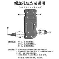 China 8mm Aluminum Underbody Skid Plate for Nissan Navarra 4x4 Offroad Protection for sale