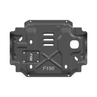 China Toyota Tundra Full Skid Plate 5mm Magnesium Underbody Chassis Guard 4x4 Engine Cover for sale