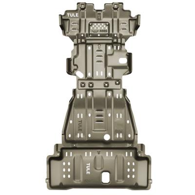 China Nissan Patrol Y62 Skid Plate 5.0mm Aluminum Magnesium 4x4 Bash Plate for sale