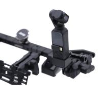 China Aluminum Alloy Center Console Bracket 262x488x96mm for Jeep Wrangler JL Accessories for sale