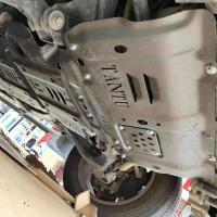 China Toyota Tundra 4x4 Skid Plate Set 4mm Aluminum Alloy Black Powder Coated Engine Protection for sale
