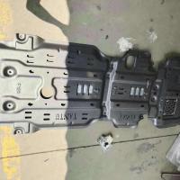 China Toyota Tundra 5mm Aluminum Alloy Skid Plate Set for Engine Protection for sale