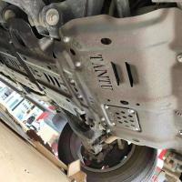 China Toyota Tundra 5mm Aluminum Alloy Skid Plate Set for Engine Protection for sale