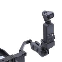 China Aluminum Alloy Center Console Dashboard Phone Holder Mount for TANK 300 250x242x70mm for sale