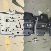 China Toyota Tundra 5.0mm Aluminum Skid Plate Set Engine Chassis Protection Black Powder Coated for sale