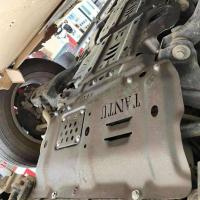 China Toyota Tundra 5.0mm Aluminum Skid Plate Set Engine Chassis Protection Black Powder Coated for sale