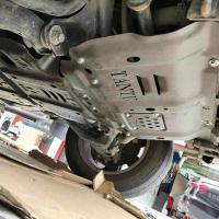 China Toyota Tundra 5.0mm Aluminum Skid Plate Set Engine Chassis Protection Black Powder Coated for sale