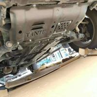 China Black Paint 5.0mm Aluminum Chassis Guard Plate for 2018-2019 Toyota Tundra Heavy Duty for sale
