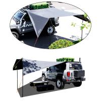 China Outdoor Camping Folding Car Roof Cover Umbrella Tent Quick Automatic Opening 2kg 2000x5000x300mm for sale