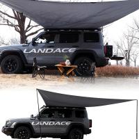 China Waterproof Side Canopy Roof Rack Awning 2000x5000x300mm 2kg for Car Roof Top Tent for sale