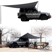 China Waterproof Side Canopy Roof Rack Awning 2000x5000x300mm 2kg for Car Roof Top Tent for sale