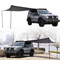 China Waterproof 4x4 Roof Top Tent Side Awning 2000x5000mm for Car Adventure for sale