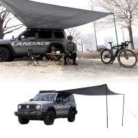 China Car Roof Rack Side Awning 2000x5000mm for Off Road Vehicle Roof Top Tent 2kg for sale
