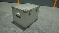 China Rust Proof Waterproof 6kg Outdoor Camping Aluminum Storage Box 575x375x273mm for sale