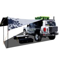 China 2000x5000x300mm Polyester Waterproof Shell Roof Top Tent for Outdoor Camping Vehicle for sale