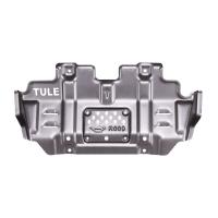 China Black Magnesium Aluminum Alloy Skid Plate for Nissan Patrol Y62 Underbody Protection 35kg for sale