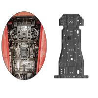 China Magnalium 4x4 Engine Skid Plate Set for D-MAX Full Set Auto Parts 3-7 Days Sample for sale