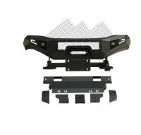 China Universal Automotive Steel Bumper OE NO. 1.5mm Thickness Heavy Duty Protection for sale