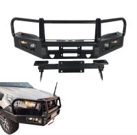 China Custom Carbon Steel Runner Bumper for Toyota Hilux 3D Scanning Integrated Stamping Powder Coated for sale
