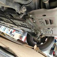 China Cold Rolled Steel Engine Protector Guard for Toyota Tundra 2.5mm 3.5mm Chassis Protection for sale