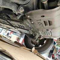 China Toyota Tundra Engine Cover Mudflap Skid Plate 4mm Aluminum Alloy Skid Plate for sale