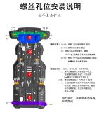 China 5mm Aluminum Alloy Underbody Guard Skid Plate for Dodge Ram Transfer Case Protection for sale