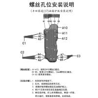 China Toyota Prado Fuel Tank Skid Plate 4mm Aluminum Alloy Bolt On Guard for sale