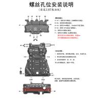 China Aluminum Guard Skid Plate 2.5mm 3.5mm Underbody Protection for Toyota Prado 4x4 Vehicles for sale