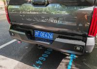 China Front Bumper for Toyota Tundra 210x66x75cm Cold Rolled Steel 3-5mm Winch Bull Bar for sale