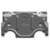 China Integrated Stamping Process Skid Plates for Audi Q3 Q5 Q7 Land Rover Corolla Hyundai 2.5mm Aluminum Alloy for sale