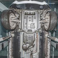 China Integrated Stamping Process Skid Plates for Audi Q3 Q5 Q7 Land Rover Corolla Hyundai 2.5mm Aluminum Alloy for sale