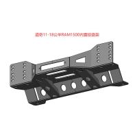 China Dodge Ram Heavy Duty Front Bumper Bull Bar with Winch Mount 3-5mm Cold Rolled Steel for sale