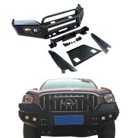 China Maxus T60 Pickup Bull Bar Front Bumper 3-5mm Cold Rolled Steel Winch Compatible for sale
