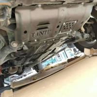 China Customized 3.5mm Cold Rolled Steel Skid Plate for 2018-2019 Toyota Tundra Direct Sale for sale