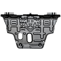 China Jeep Renegade Skid Plate Engine Guard Transmission Protection 4.0mm Aluminum Alloy Powder Coating for sale