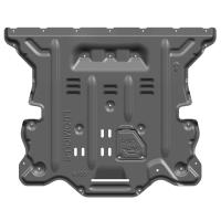 China Alfa Romeo Stelvio Skid Plate Engine Guard Transmission Underbody Armour 4.0mm Aluminum Alloy for sale