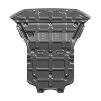China Aluminum Alloy Under Vehicle Protection Skid Plate for Audi Q5 Q7 A3 A4L A6L A7L 4.0mm for sale