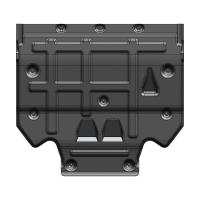 China Aluminum Alloy Under Vehicle Protection Skid Plate for Audi Q5 Q7 A3 A4L A6L A7L 4.0mm for sale