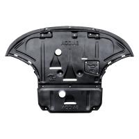 China Audi Q5 Q7 A3 A4L A6L A7L Cold Roll Steel Skid Plate Underbody Protection 2.5mm for sale