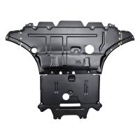 China Audi Q5 Q7 A3 A4L A6L A7L Cold Roll Steel Skid Plate Underbody Protection 2.5mm for sale