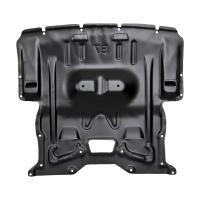 China BMW 5 Series 7 Series 2010-2016 Skid Plate Engine Guard Radiator Transfer Case Underbody 2.5mm Aluminum for sale