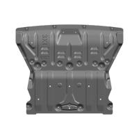 China BMW 3 Series G20 2020 Aluminum Alloy Engine Radiator Transfer Case Underbody Skid Plate 2.5mm for sale