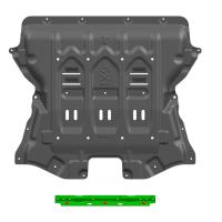 China Customized Thickness BMW Car Model Skid Plate Engine Guard Plate Underbody Protection for sale