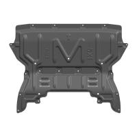 China Aluminum Alloy Skid Plate Engine Guard for BMW Car Fitment 4.0mm Thickness for sale