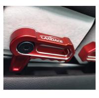 China Jeep Wrangler JK JL Hard Top Roof Removal Switch Handle Aluminum Alloy 0.15kg Red for sale