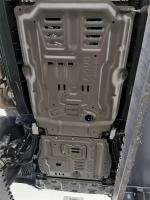 China Mercedes G500 Aluminum Alloy Undercar Shield 4.0mm 5.0mm Underbody Protection Skid Plate for sale