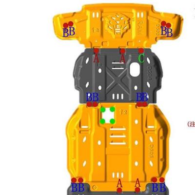 China OEM Manganese Aluminum Alloy RAM 3D Chassis Skid Plate 4.0mm 5.0mm for sale