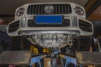 China Powder Coating Aluminum Alloy Engine Guard Skid Plate for Mercedes-Benz G500 4.0mm Underbody Protection for sale