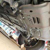 China Toyota Tundra 4x4 5.0mm Aluminum Skid Plate Set Powder Coated Chassis Guard for sale